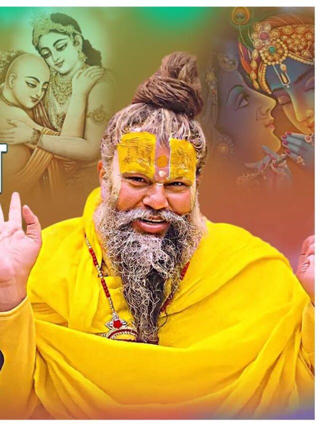 Premanand Ji Daily Routine Facts: जीवन सफल बनाने के लिए, जानिए ...