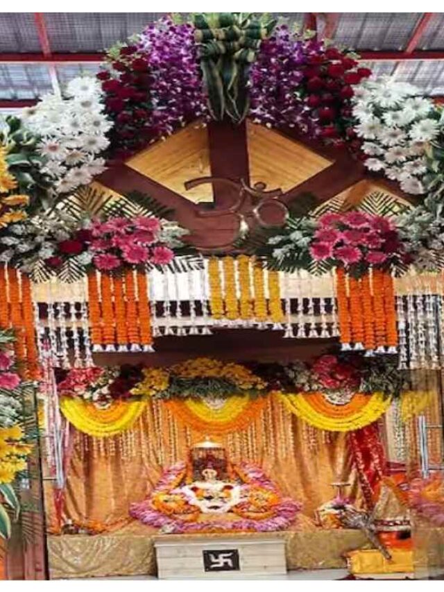 Ram Darshan: श्रीराम का फूल-मालाओं से सजा भव्य मंदिर, देखें तस्वीरें ...