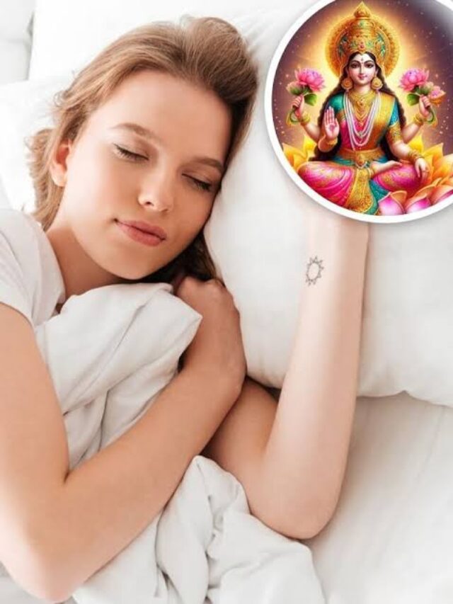 Astro Tips: धनवान बनने से पहले सपने में दिखती है ये चीजें, भगवान देते हैं संकेत - Vidhan News Hindi